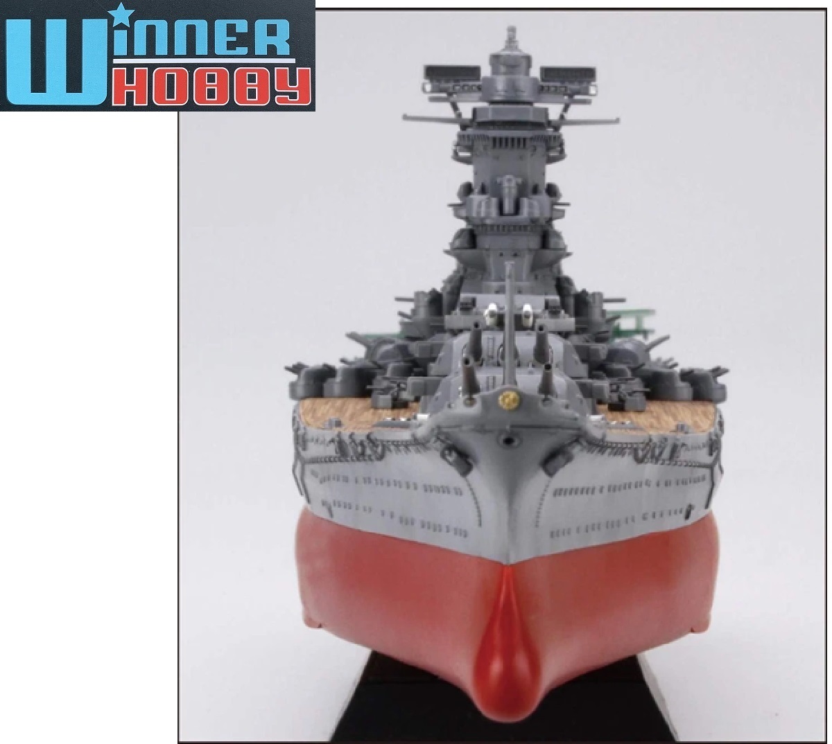 Fujimi Japan NX-1 IJN Battleship Yamato 1/700 | Shopee Thailand