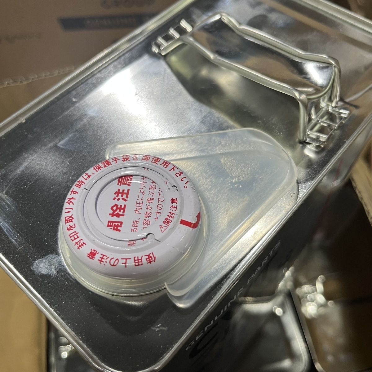 NISSAN 🔥 น้ำมันเกียร์อัตโนมัติ (CVT NS-3) ns3 Transmission Fluid - 4 L น้ํามันเกียร์ นิสสัน ...