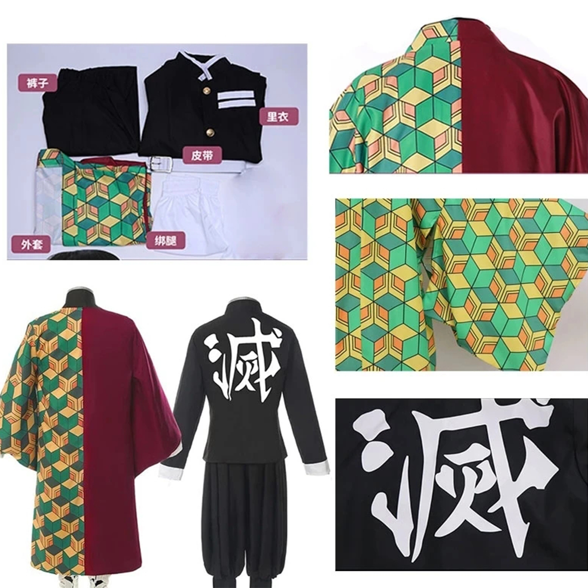 คอสเพลย์อะนิเมะปีศาจนักฆ่า Anime Tomioka Giyuu Cosplay Costume ...