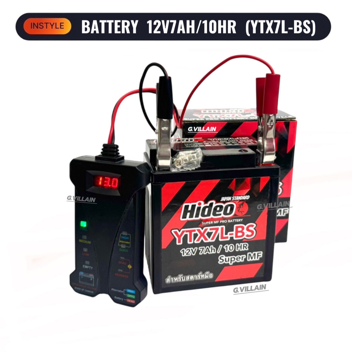 แบตเตอรี่ 12V.7Ah แบตเตอรี่มอเตอร์ไซค์ YAMAHA XMAX300 เอ็กซ์แม็กซ์300 ...