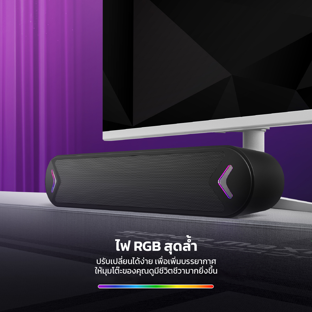 FANTECH ลำโพง ลำโพงบลูทูธพกพา Gaming Speaker เสียงเบสแน่น คมชัดรอบทิศ ...