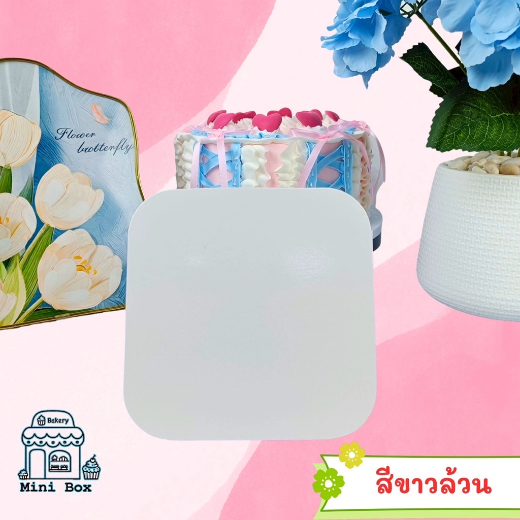 ฐานรองเค้ก ครึ่ง ปอนด์ หนา 450 แกรม (10ชิ้น/แพ็ค) | Shopee Thailand