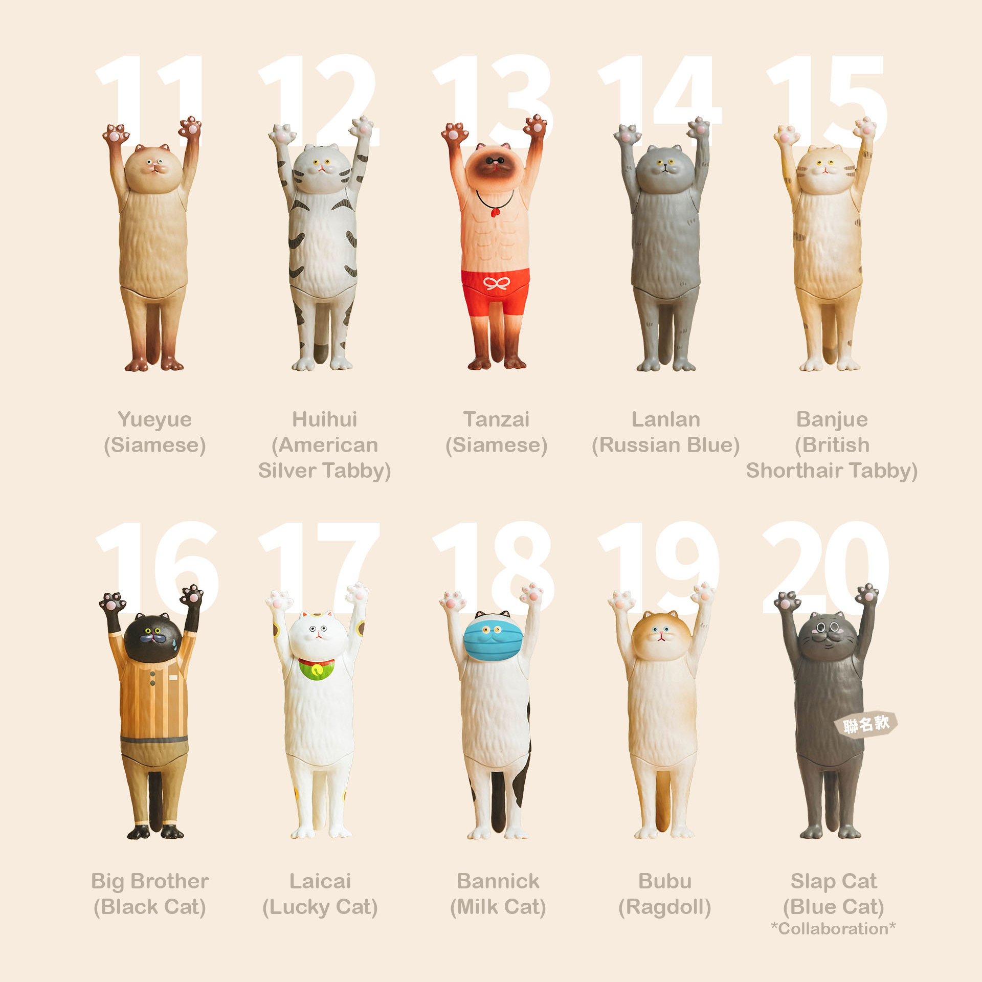 (แบบสุ่ม) Luyao Design - Cat Hug | Shopee Thailand