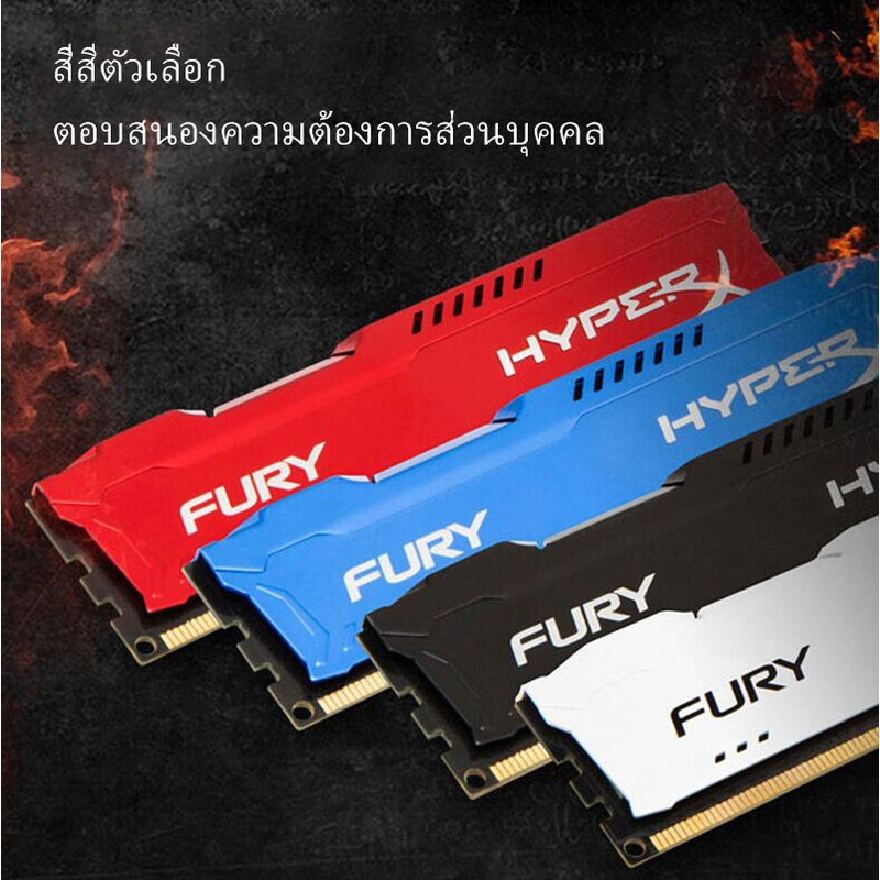 【สินค้าเฉพาะจุด】Kingston Hyperx 8GB Desktop RAM PC RAM DDR3 1866MHZ PC3 ...