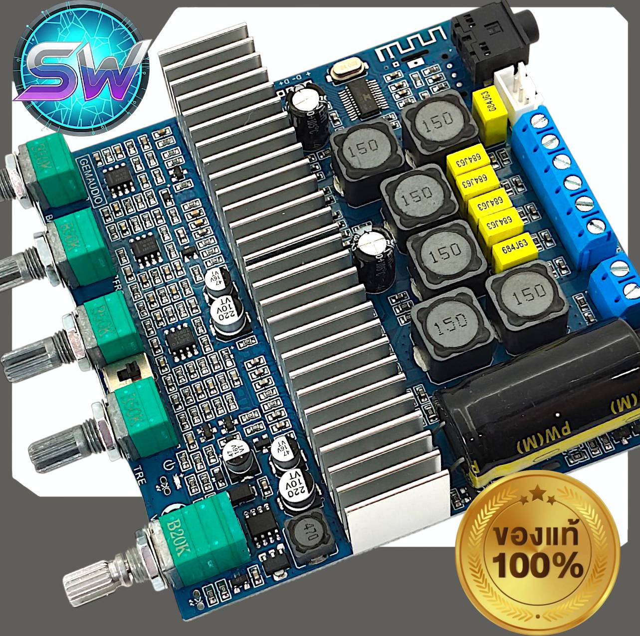 gemaudio2.1ของแท้100%เปิดปิดไม่มีเสียบตุ๊บ(มีของพร้อมส่งในไทย)แอมป์จิ๋ว ...