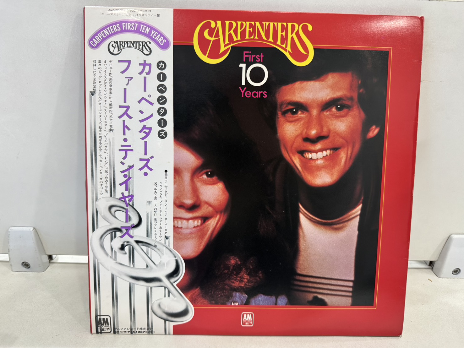 3LP Vinyl Records แผ่นเสียงไวนิล Carpenters First 10 Years (E5D50 ...