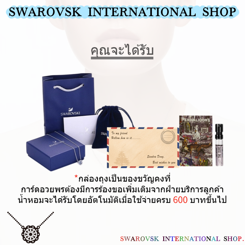 📌ส่งฟรี จัดส่งทันที🚚 Swarovsk SYMBOLICA Evil Eye สร้อยข้อมือ | Shopee ...