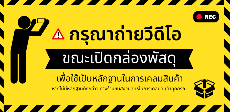 ผ้าฟาง ผ้าใบเคลือบ กันแดด ขนาด 2/3/4/5 เมตร ลายฟ้า-ขาว (มีตาไก่ ...