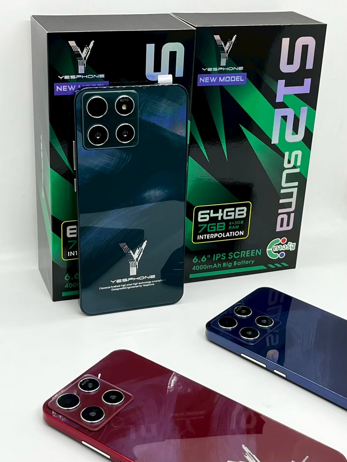 โทรศัพท์Yesphone S12 Suma หน้าจอ6.6 | Shopee Thailand