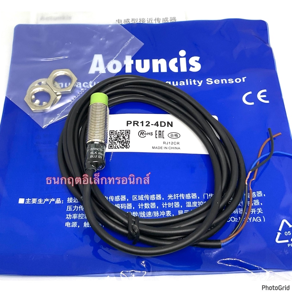 PR12-4DN sensor เซ็นเซอร์ Inductive proximity sensor Ø12mm-ระยะการจับ ...