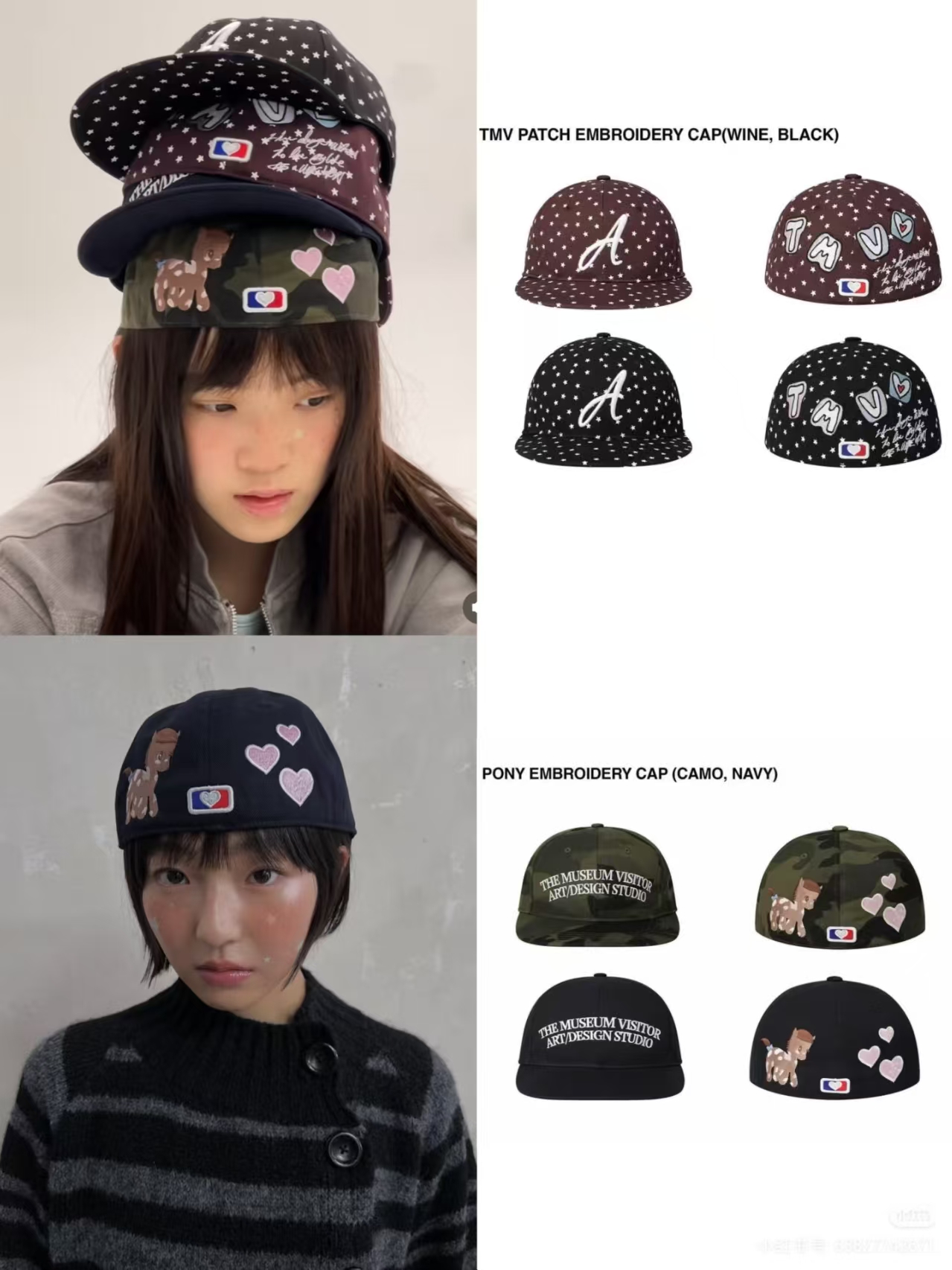 🇰🇷 🏷️ หมวก aeae AE SYMBOL ANGEL WING CAP / STAR PATCH AE SYMBOL CAP ...