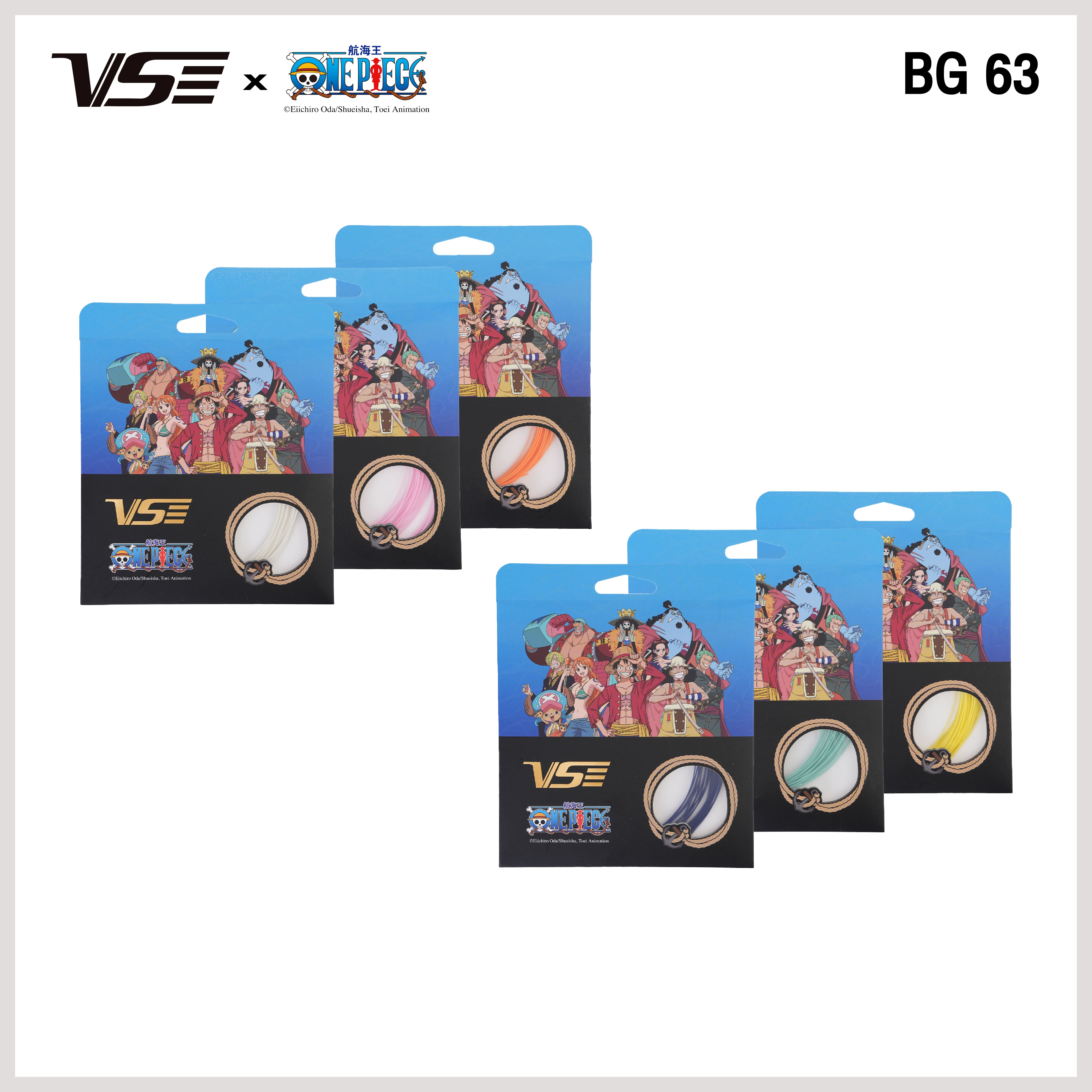 VS เอ็นไม้แบดมินตัน รุ่น BG63 One Piece Collection | Shopee Thailand