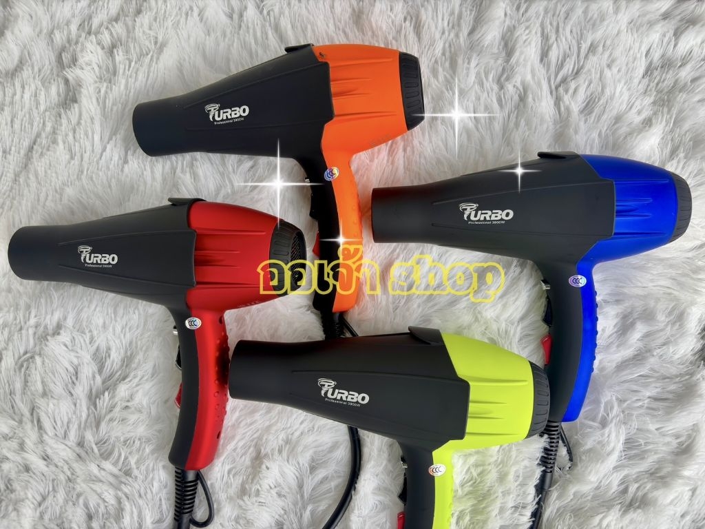 ไดร์เป่าผมเทอร์โบ3900w Turbo ช่างเสริมสวยนิยมใช้ ของแท้100% | Shopee ...