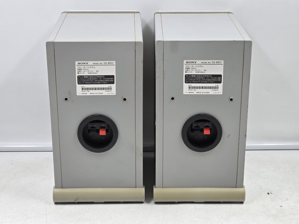 BF58 ลำโพงญี่ปุ่นมือสอง 1 คู่ (806) SONY SS-MX3 50W 4 โอห์ม Woofer 3.5 ...