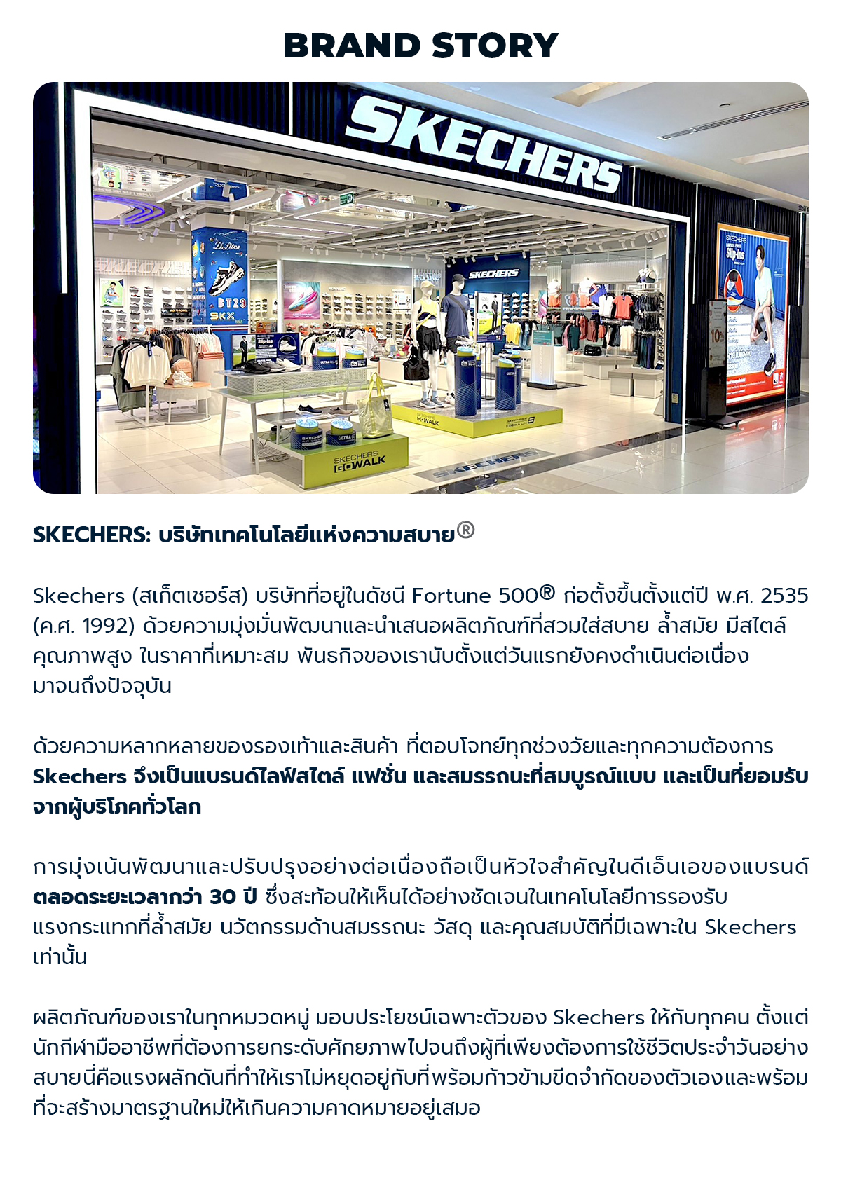 Skechers สเก็ตเชอร์ส รองเท้าผู้ชาย Men GOrun Consistent 2.0 Performance ...