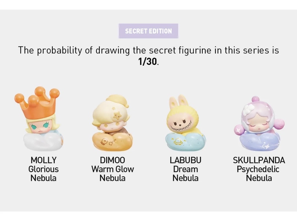 (Live/วีดิโอลด100฿) ซองสุ่มบีน Pop Bean Goodnight🌜คอลใหม่(1ซอง1ตัว) POP ...