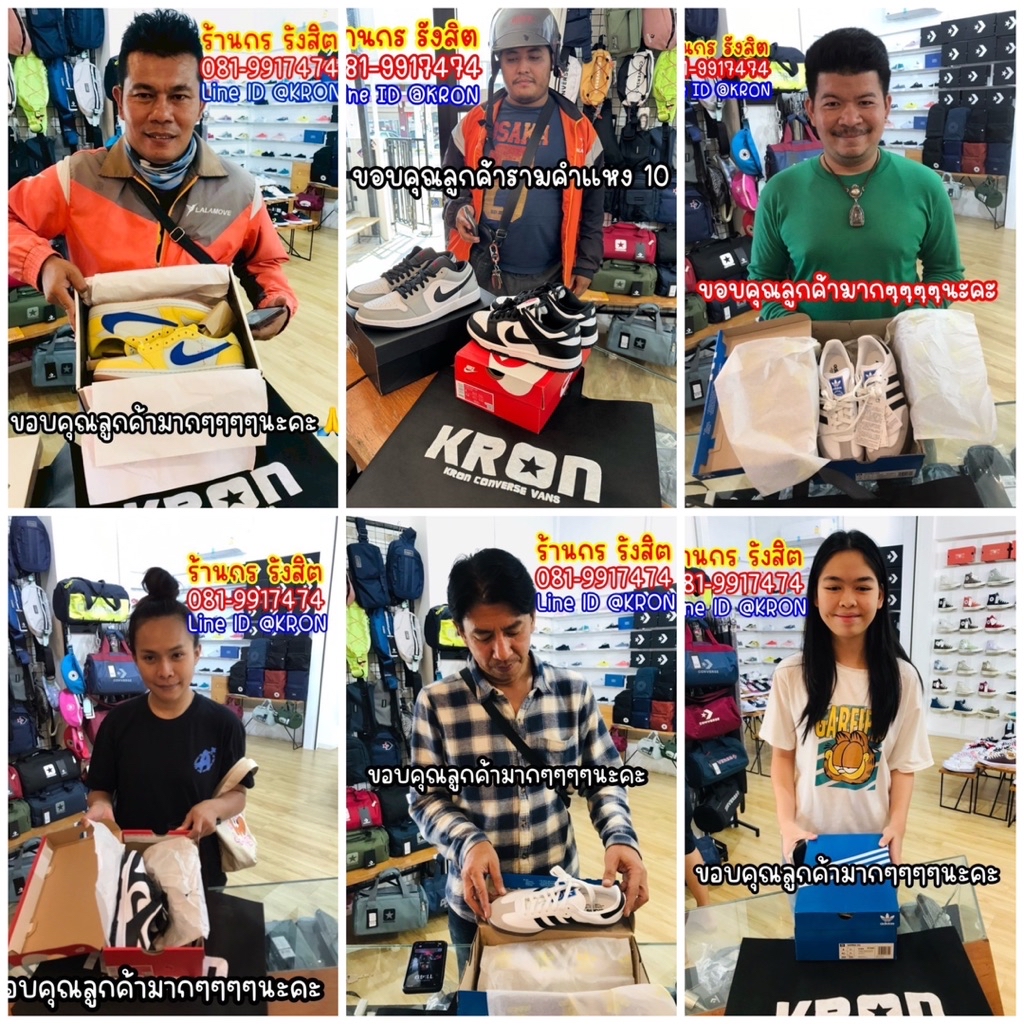 (พร้อมส่ว 1-2วัน ) Converse All Star Leather Ox White ผ้าใบหนังแท้ สี ...