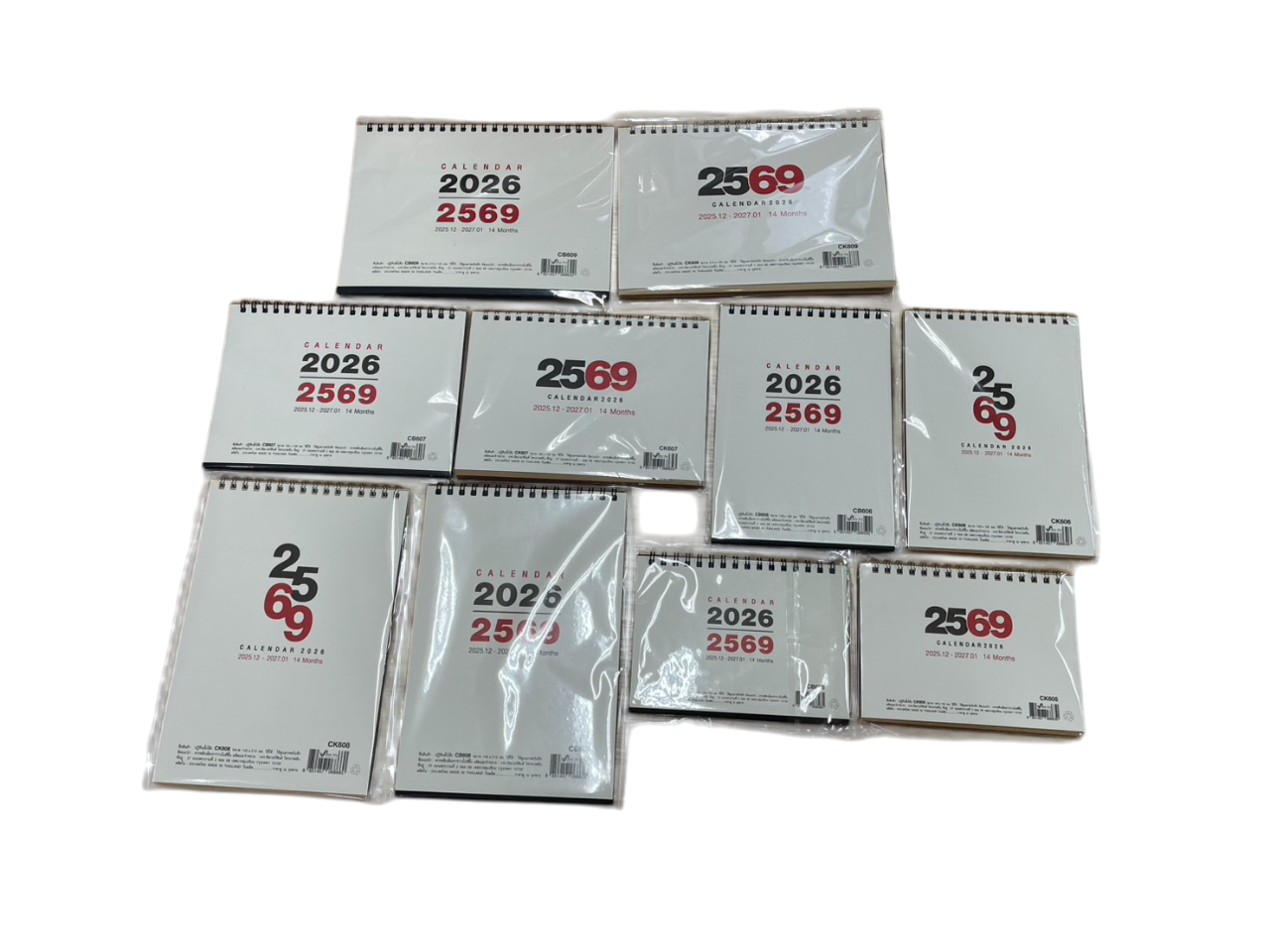 New! Calendar 2026 / ปฏิทินตั้งโต๊ะ 2569 แนวตั้ง แนวนอน วันหยุดไทย สีดำ ...