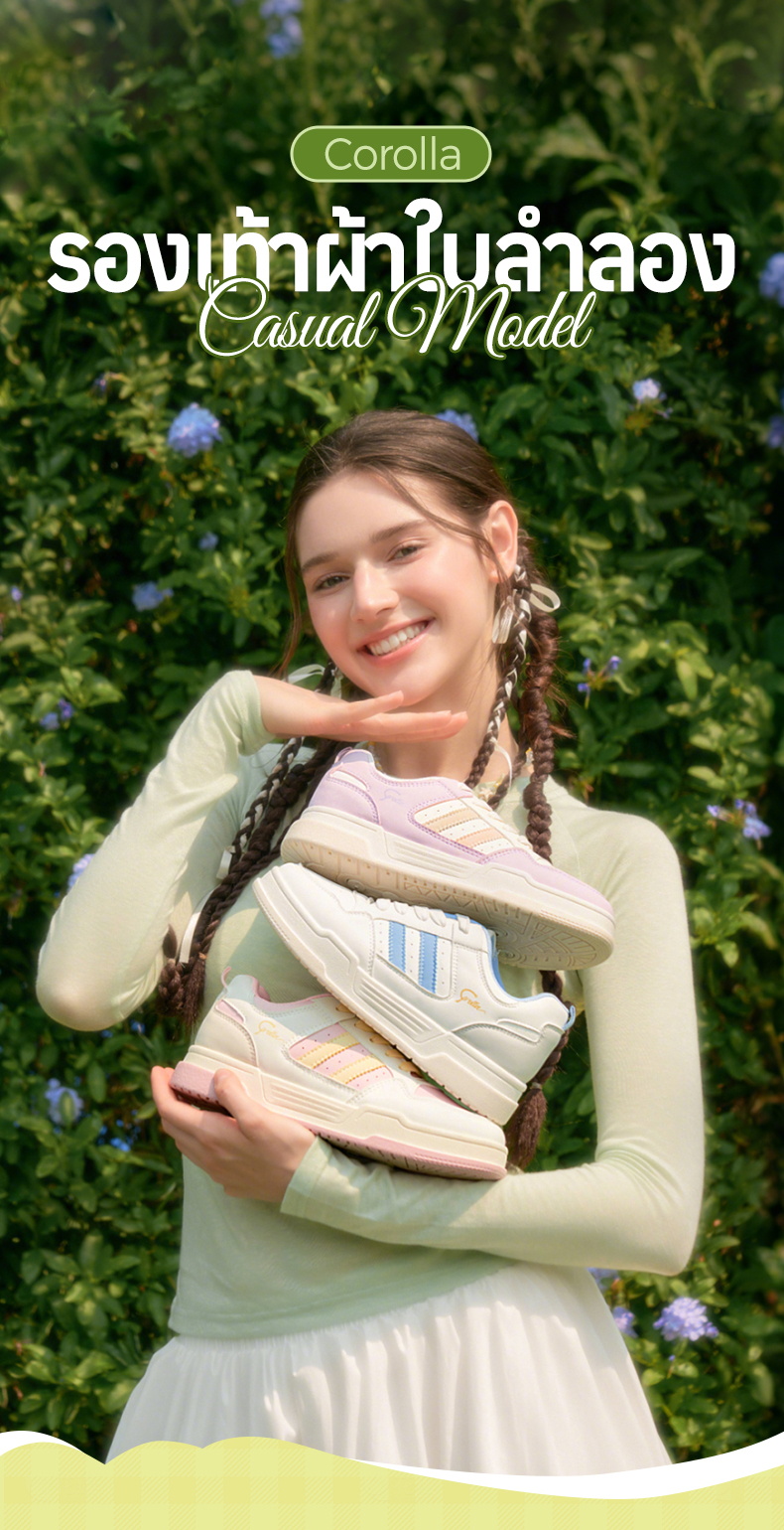 【8.1รุ่นใหม่】Corolla Rainbow Shoes รองเท้าผ้าใบลำลองผู้หญิง หนังพียู ...