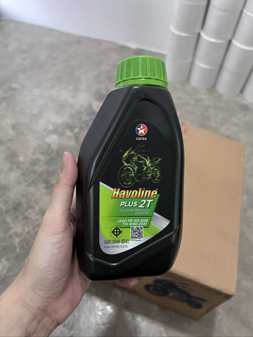 (ยกลัง) น้ำมันหล่อลื่น 2จังหวะ CALTEX Havoline PLUS 2T JASO FB ISO EGB ...