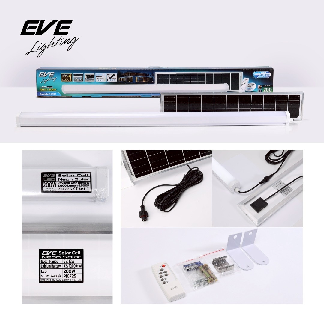 EVE โคมกันน้ำกันฝุ่น โซล่าเซลล์ NEON Solar สายพ่วงยาว 5 เมตร ขนาด 200 ...