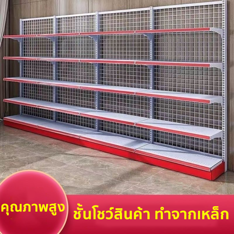 ชั้นวางสินค้ามินิมาร์ท ชั้นวางของซุปเปอร์มาร์เก็ต4 ชั้น รับน้ำหนัก40KG ...