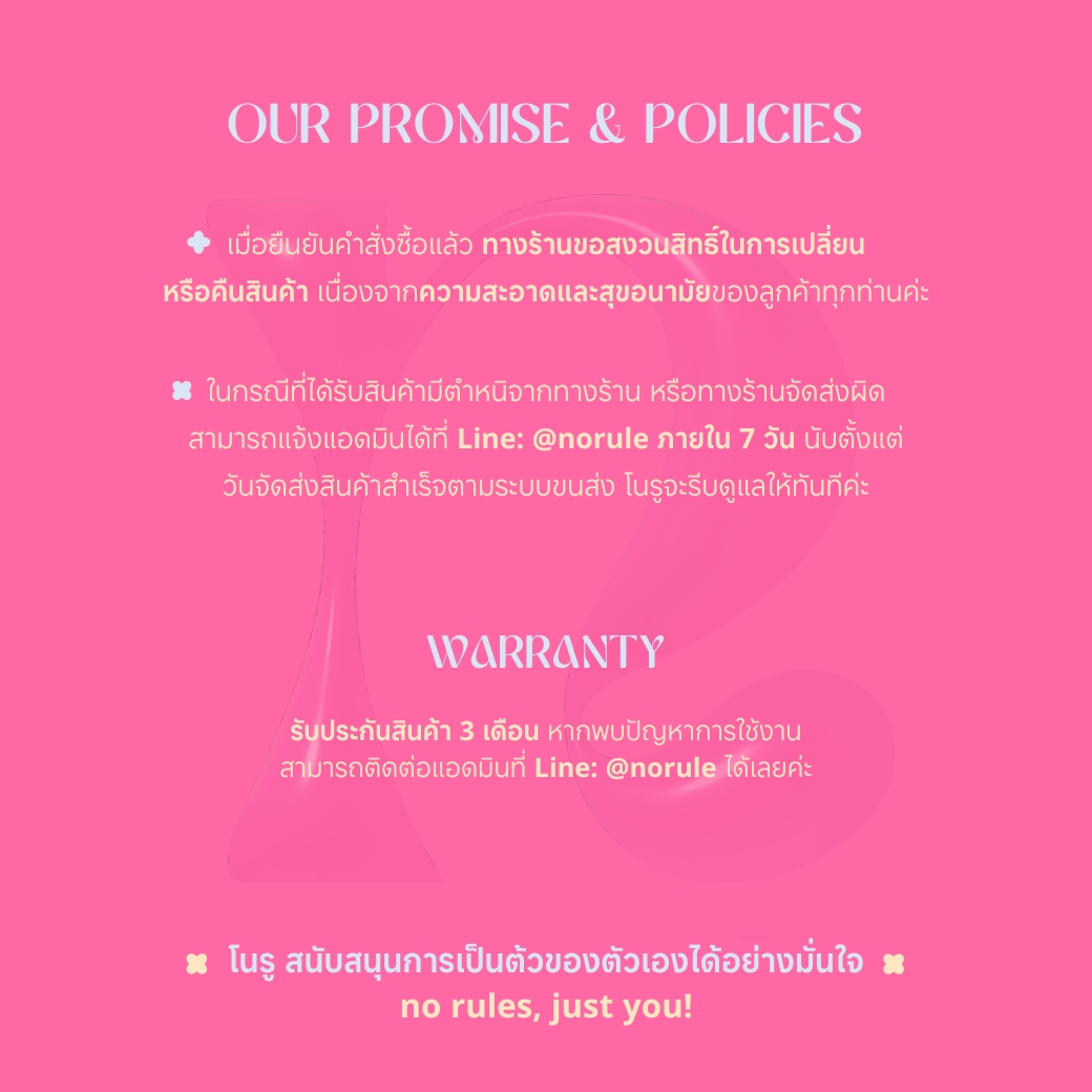 norule - Big Bagels (clip-on earrings) ต่างหูไม่ต้องเจาะหู | Shopee ...