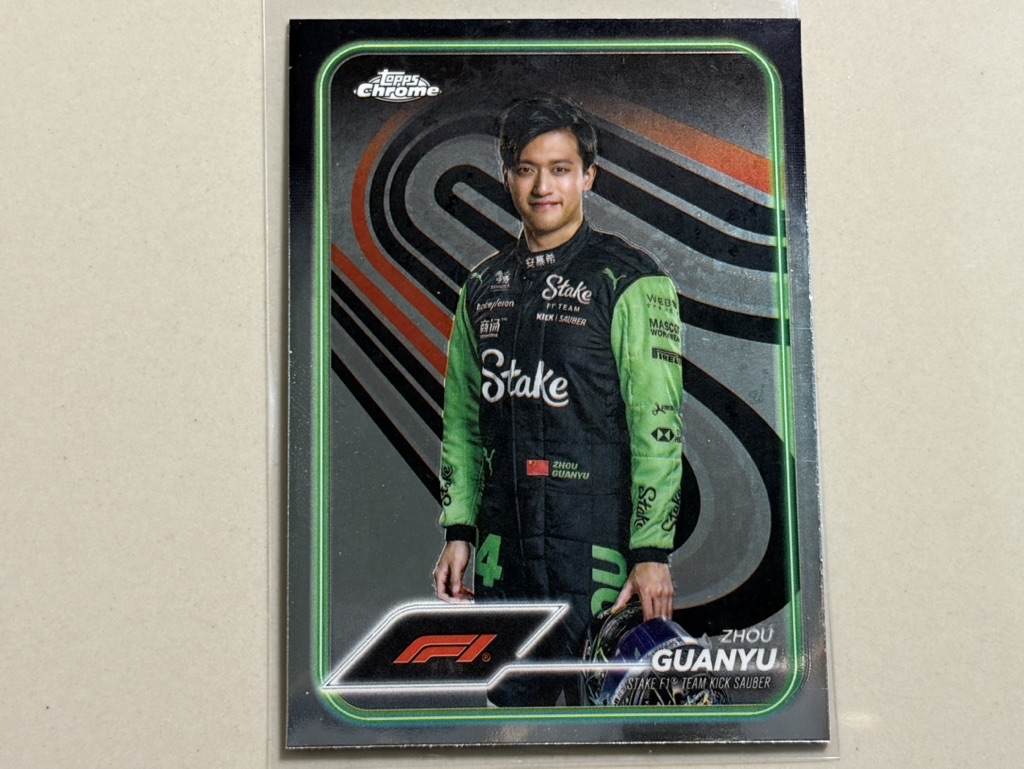 การ์ด 2024 Topps Chrome Formula 1 F1 Portrait Single Card | Shopee Thailand