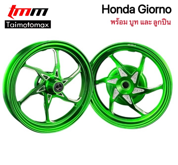 ล้อแม็กGiorno ลายDF610 งานcnc ขอบ 12 แบรนด์แท้HOLA พร้อมบูชและลูกปืน (1 ...
