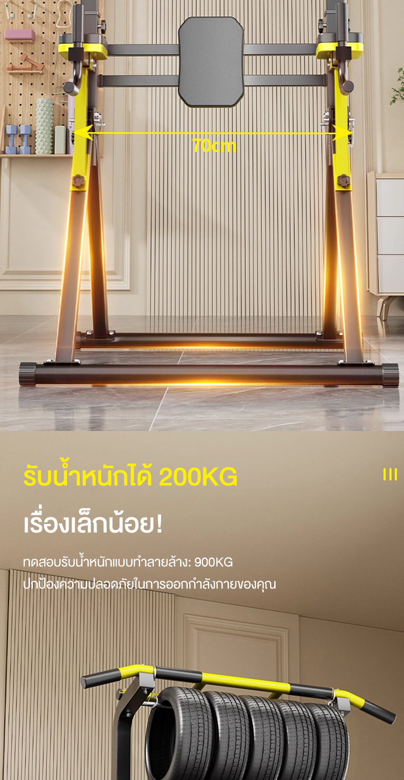 BBV แนวนอนบาร์ในร่ม Home Pull-up Rack ผู้ใหญ่ยืนแขวนบาร์พับบาร์เดี่ยว ...