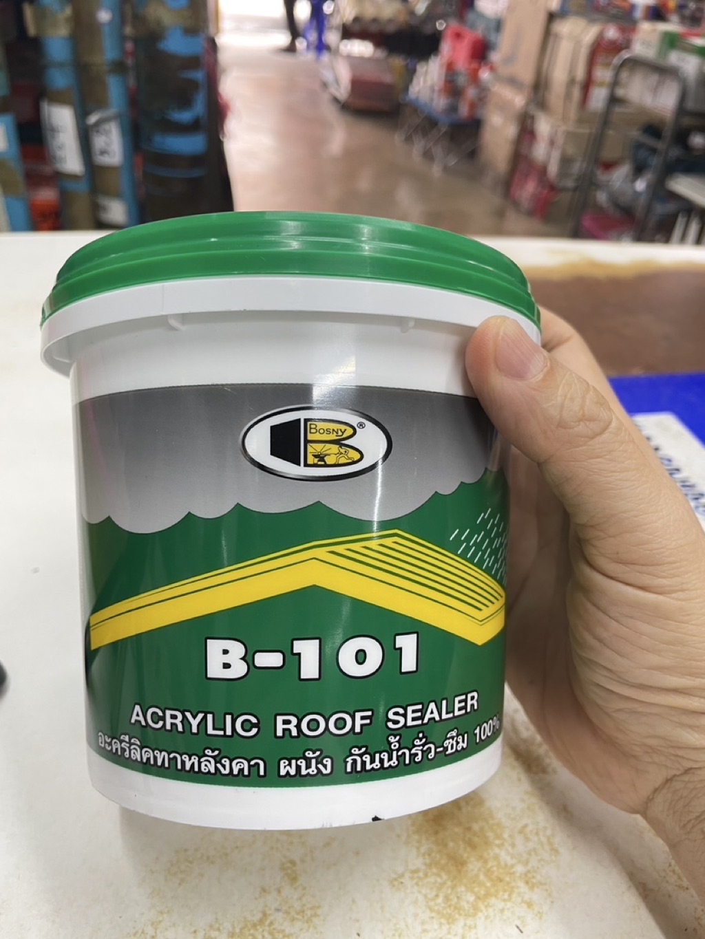 Bosny B101 อะครีลิคทาหลังคา ผนัง กันน้ำรั่ว-ซึม สีขาว กาวซีเมนต์กันซึม ...
