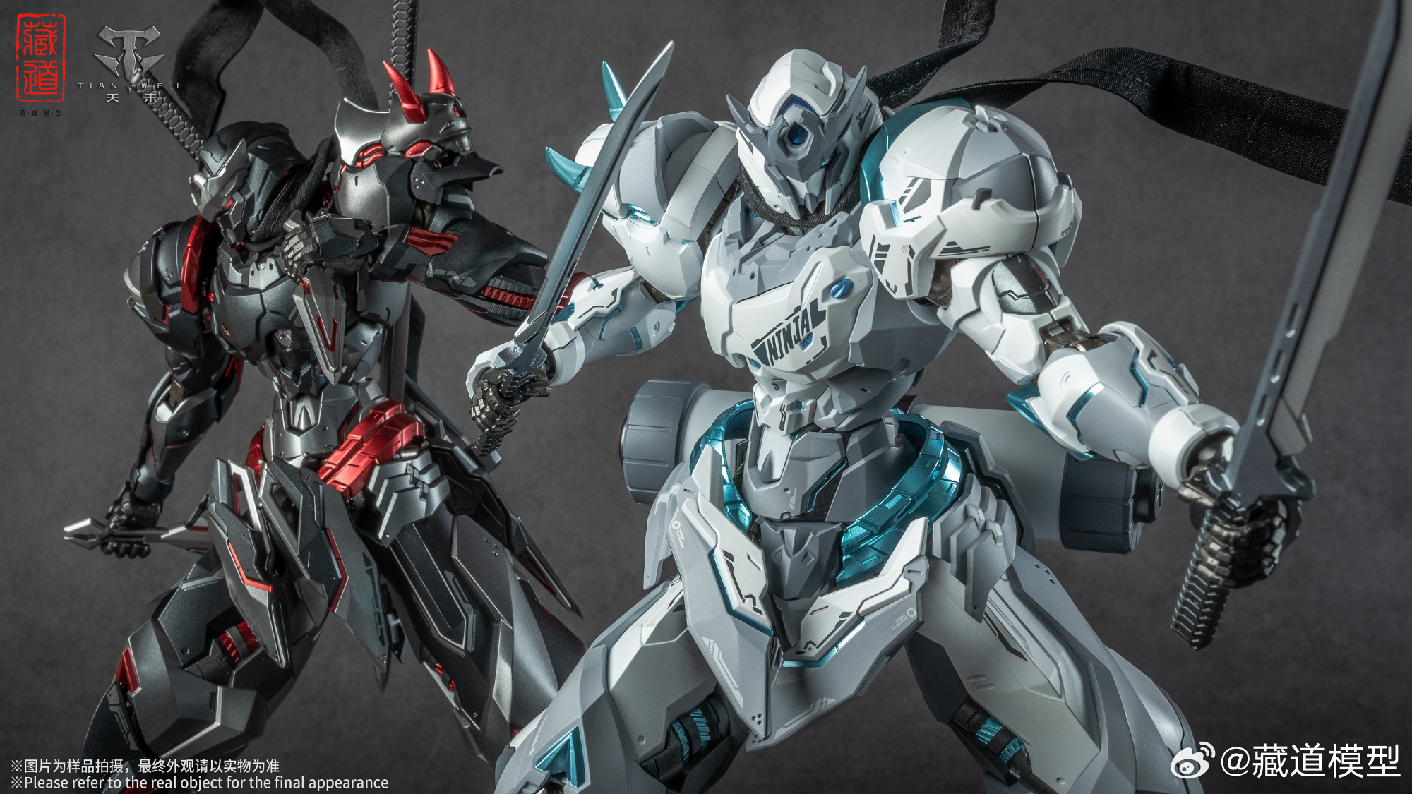 1/72 CD-07B : BLACK NINJA [ CANGDAO ] | Shopee Thailand