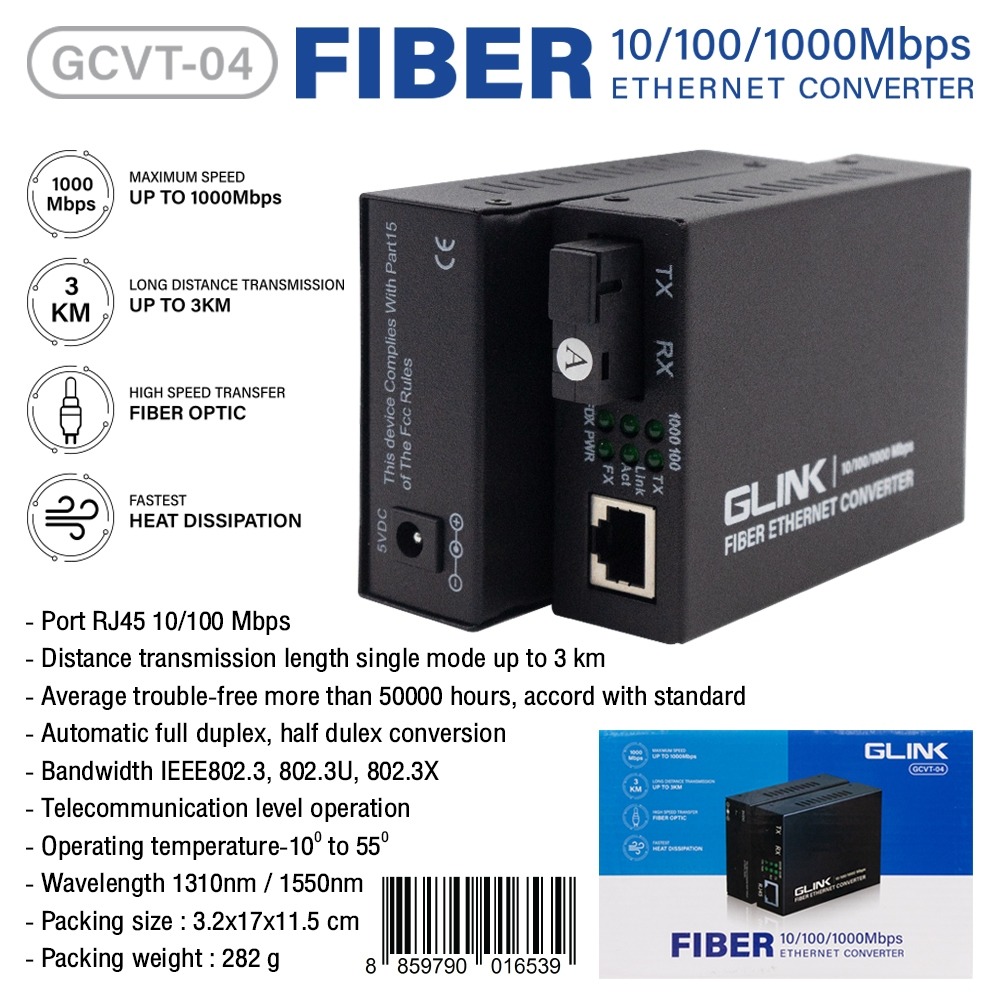 GLINK รุ่น (GCVT-03/GCVT-04/GCVT-07/GCVT-08) FIBER VIDEO Ethernet Media ...