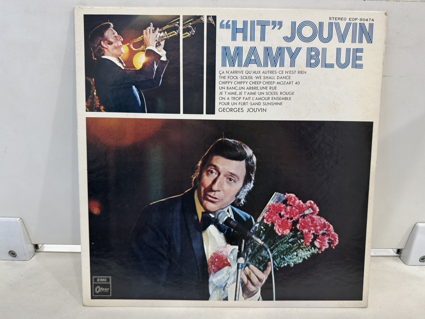 1LP Vinyl Records แผ่นเสียงไวนิล "HIT" JOUVIN MAMY BLUE (J24C177) | Shopee Thailand