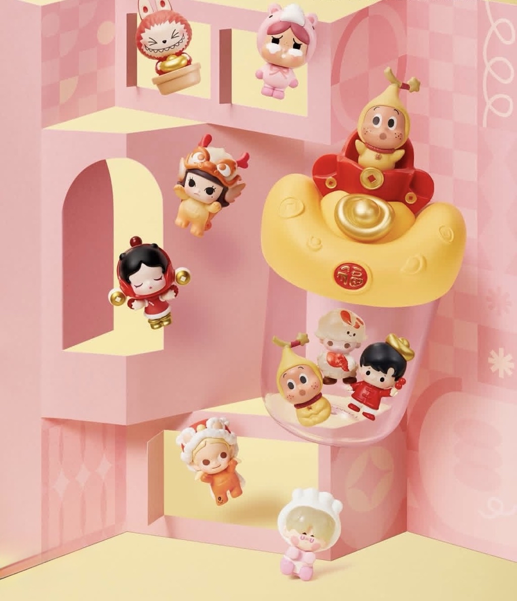 POP BEAN New Year Blessings Series ( พร้อมส่งใน🇹🇭 ) | Shopee Thailand