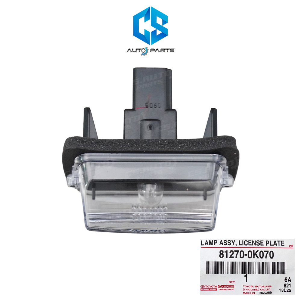 (แท้100%)โคมไฟส่องป้ายทะเบียน พร้อมหลอดไฟ TOYOTA FORTUNER ปี15-25 ...