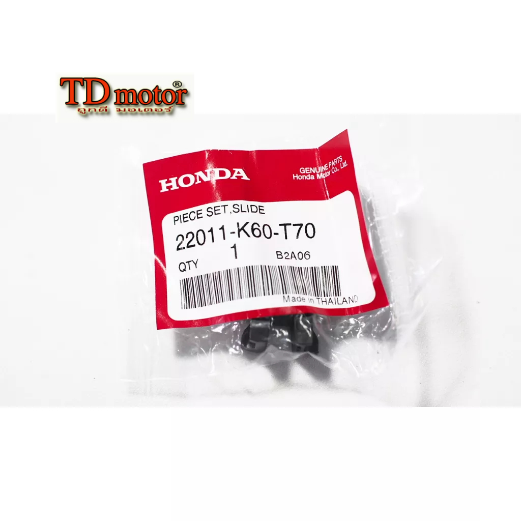 กิปล็อคชามตุ้มน้ำหนัก PCX125/150/CLICL125 22011-K60-T70)แท้ห้าง-ศูนย์ ...