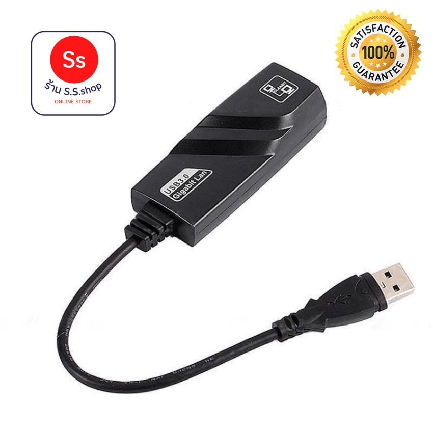 USB 3.0 To 10/100/1000Mbps Gigabit RJ45 Ethernet LAN Network Card ...