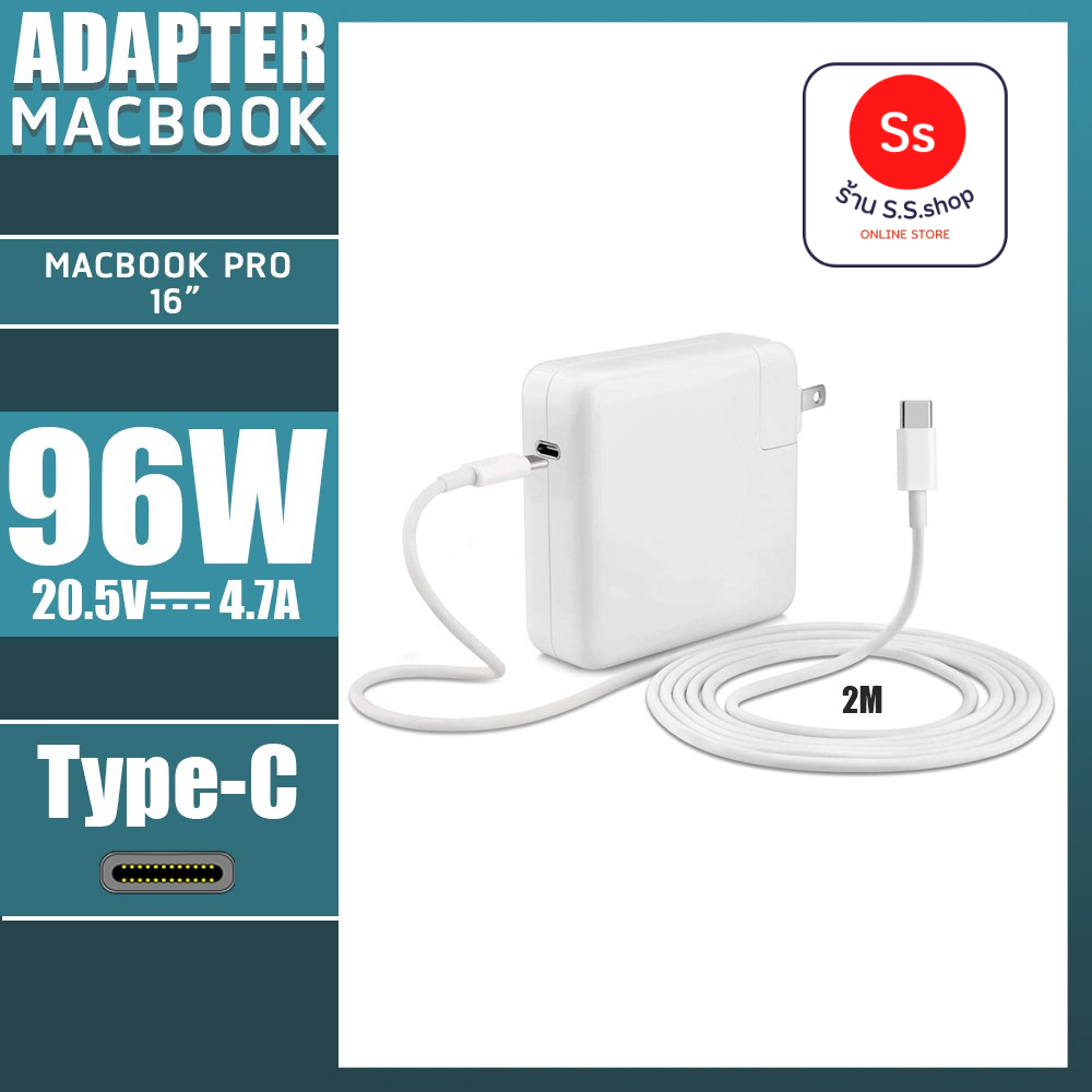 Apple 96W USB C Power Adapter อะแดปเตอร์แปลงไฟหรือหัวชาร์จแบบ USB-C ...