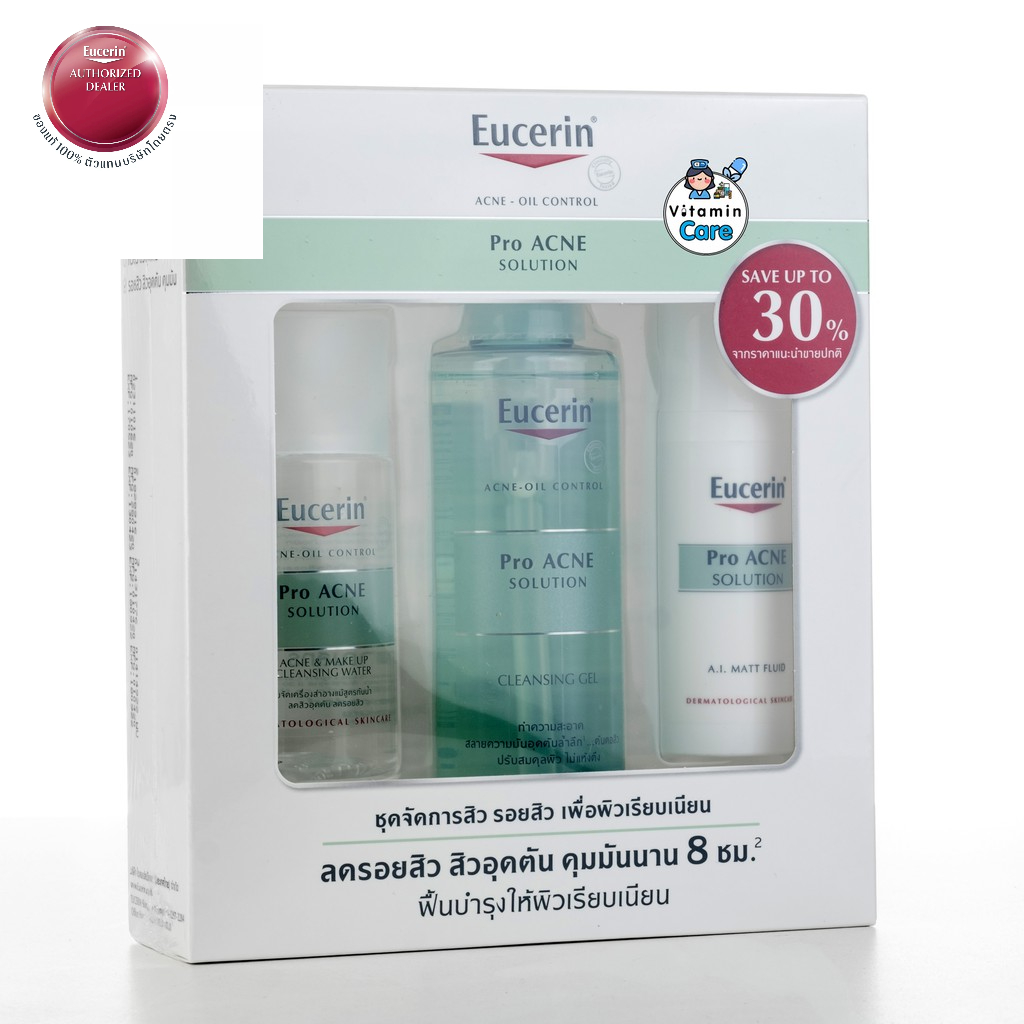 Eucerin Pro Acne Solution Set ชุดจัดการสิว รอยสิว เพื่อผิวเรียบเนียน ...