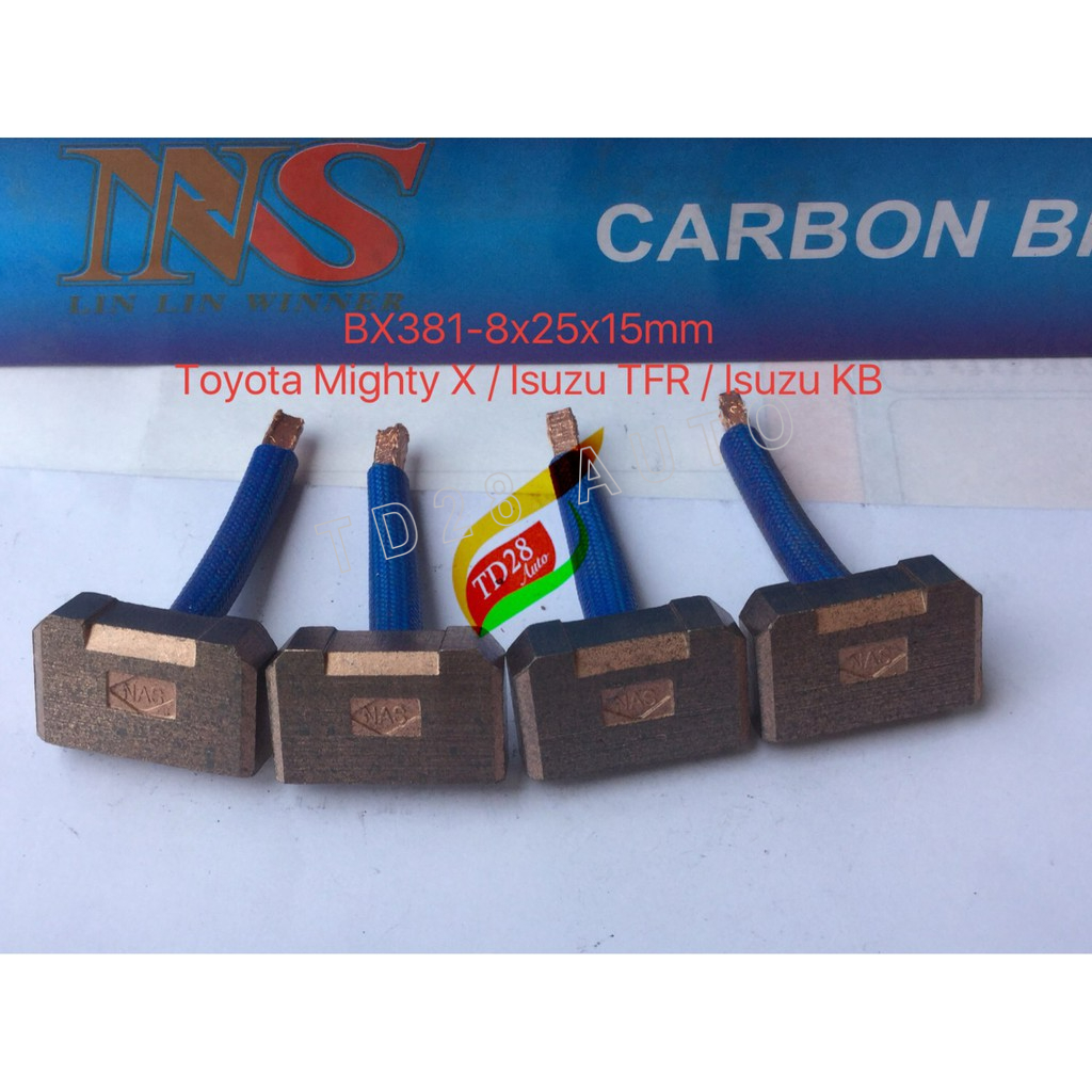 ถ่านไดสตาร์ท ฺBX381 โตโยต้า ไมตี้เอ็ก TOYOTA MIGHTY-X, 2L - ISUZU TFR ...