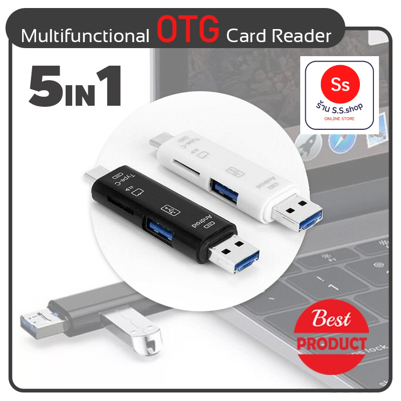 5 in 1 OTG Card Reader, USB 2.0 Micro USB TF SD Type-C Card Reader ...