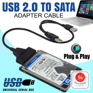 USB 2.0 To SATA Cable with 2.5 inch HDD Protection Box, Support up to ...