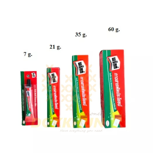 กาวสารพัดประโยชน์ (Pritt ) พริทท์ ชนิดใส ขนาด 7g / 21g / 35g / 60g พร้อมส่ง | Shopee Thailand