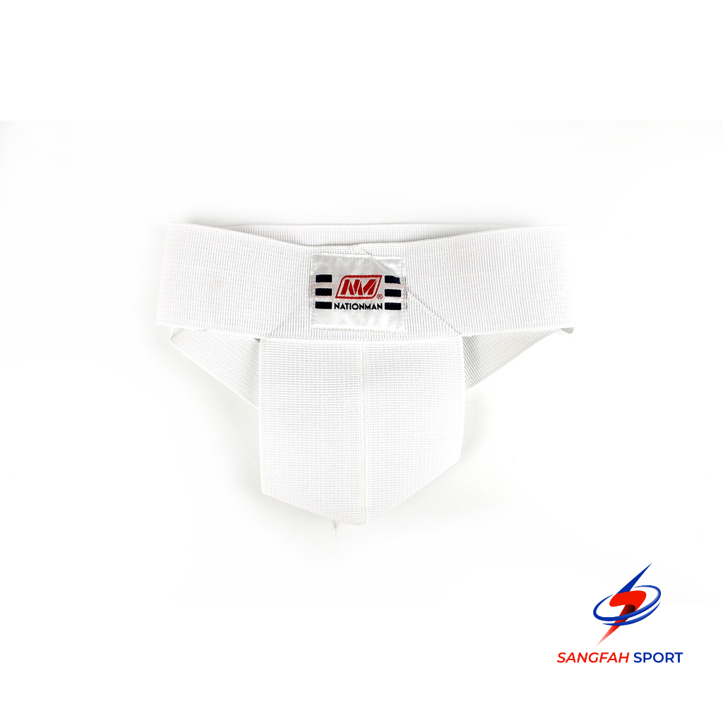 กางเกงในกันไส้เลื่อน สปอร์ตเตอร์กัน ไส้เลื่อน SUPPORTER NATIONMAN รุ่น A333 | Shopee Thailand