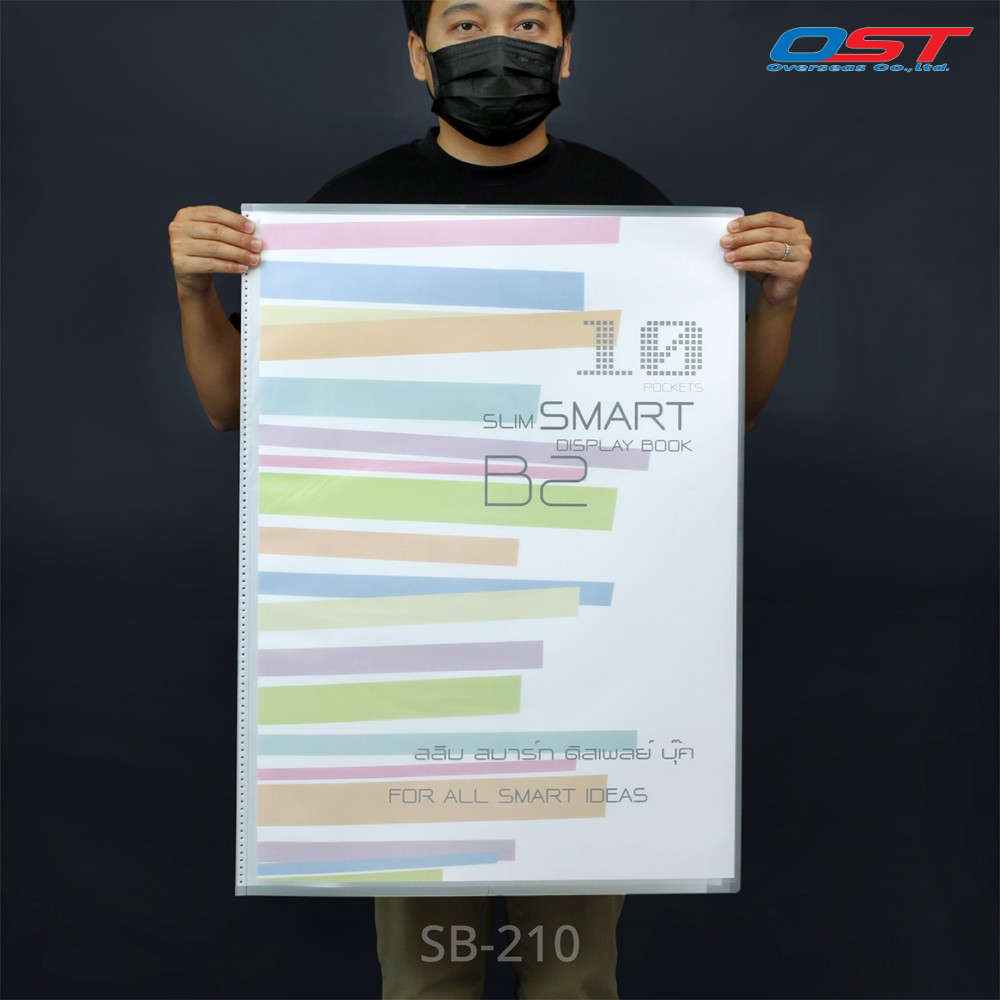 แฟ้มใส่เอกสาร แฟ้มสะสมผลงาน แฟ้มโชว์ B2 10ช่อง Slim Series ปกอ่อน/ SB-210 | Shopee Thailand