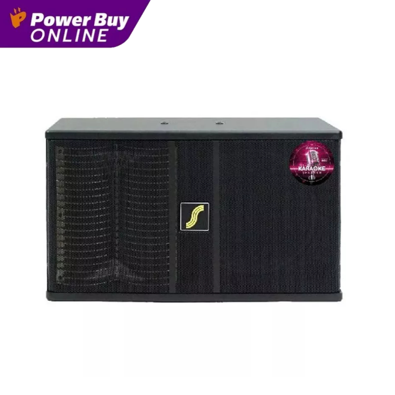 SHERMAN ลำโพง (250 วัตต์) รุ่น SN-100 | Shopee Thailand