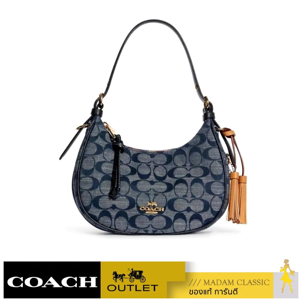 กระเป๋าสะพายข้าง COACH C8163 KLEO HOBO IN SIGNATURE CHAMBRAY (IMDEI ...