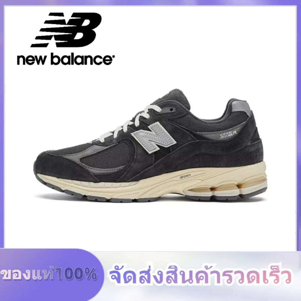 New Balance NB 2002R ML2002RHO Gray carbon ของแท้ 100% แนะนำ | Shopee ...