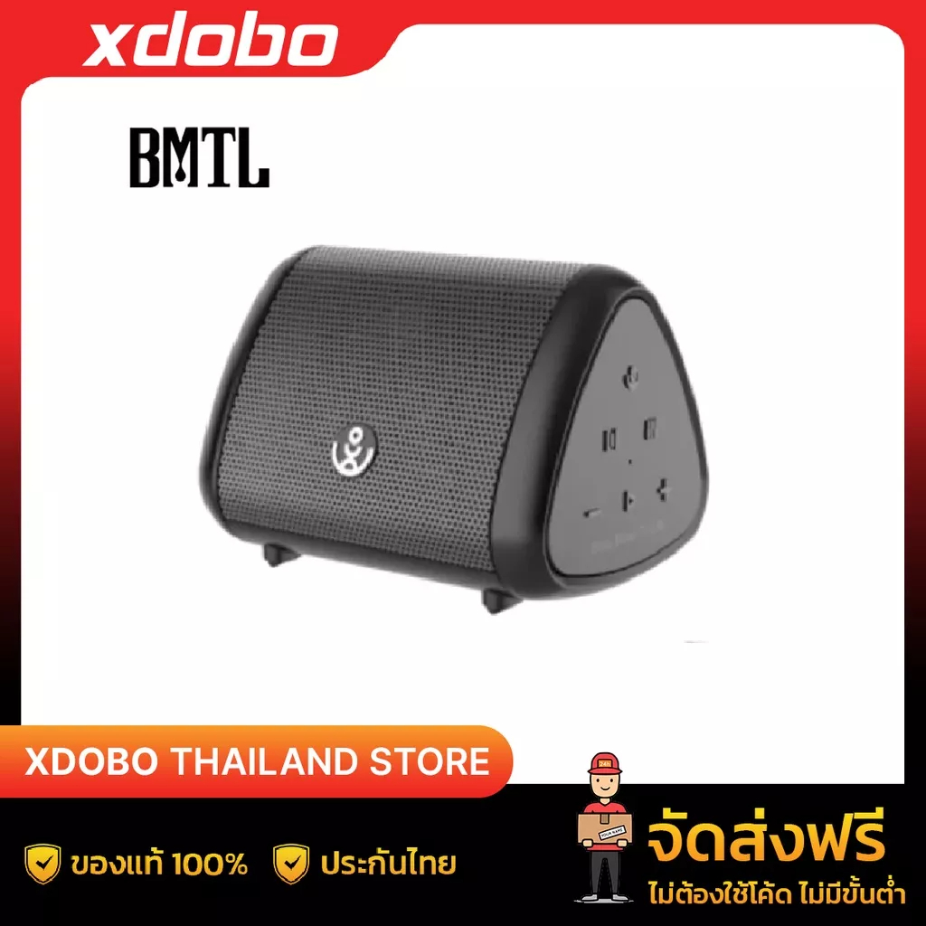 BMTL Try&Go Mini ลำโพงบลูทูธ BT5.2 ลำโพงพกพา Portable Mini Bluetooth ...